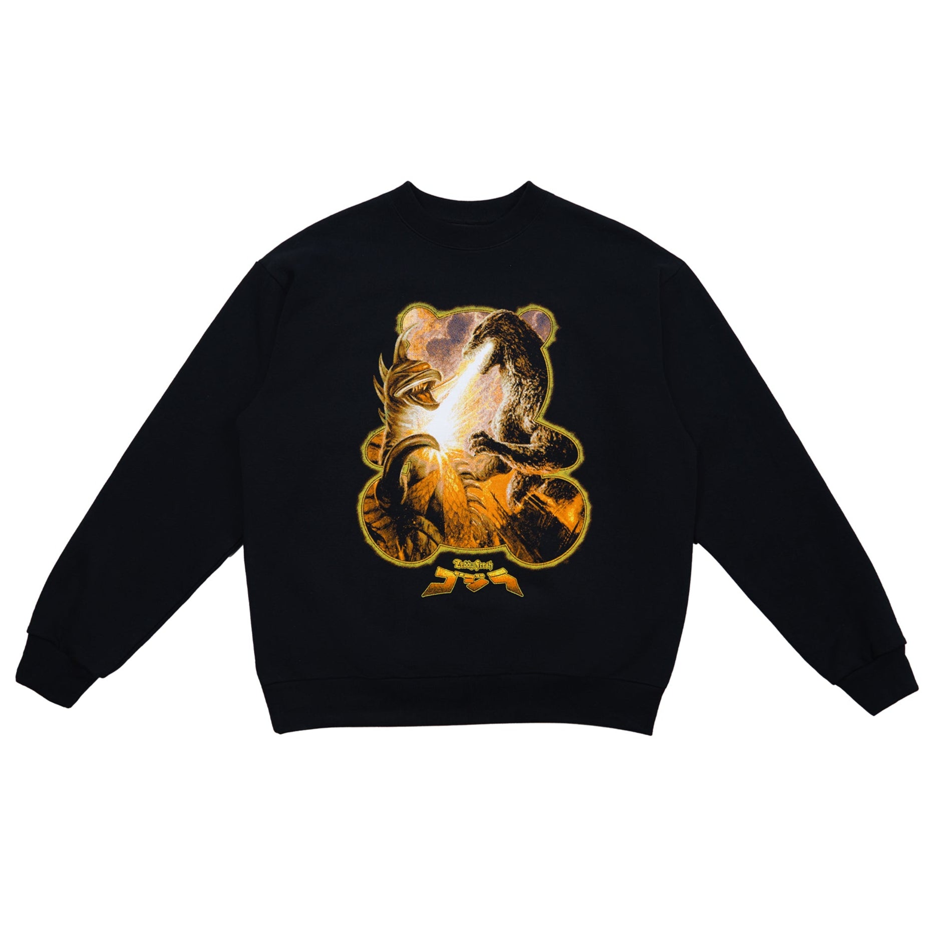 TF x Godzilla Kaiju Inferno Sweatshirt - Teddy Fresh